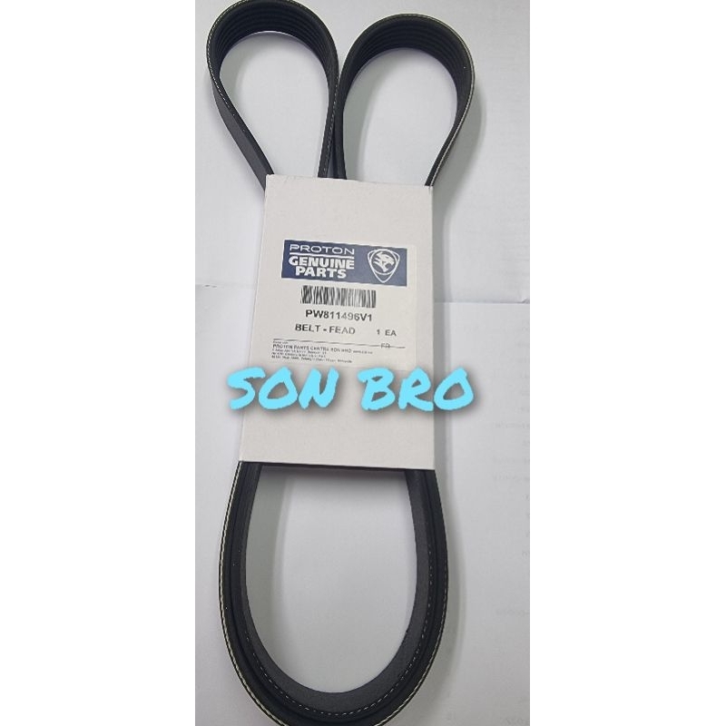 ORIGINAL PROTON FAN BELT WATER PUMP BELT GEN2 PERSONA BLM EXORA SATRIA ...