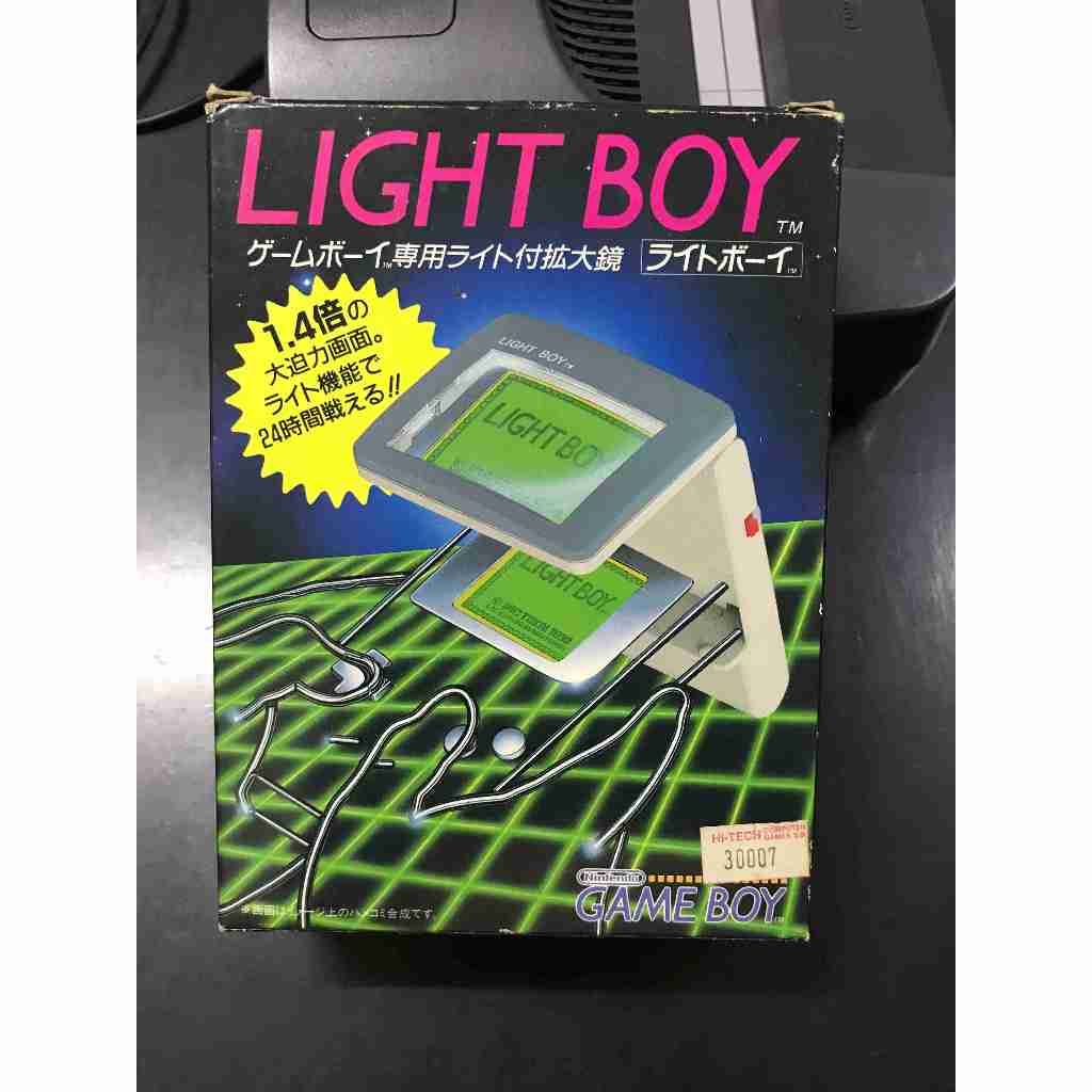 USED Nintendo Gameboy Light boy made in JAPAN | Shopee Malaysia