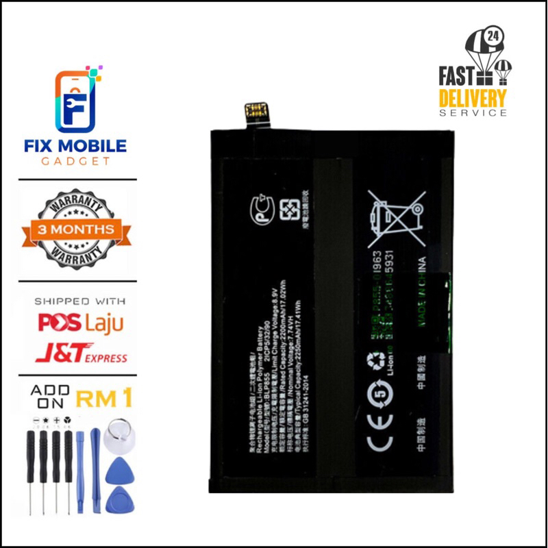 Reno 6 PRO 5G BLP855 Battery | Shopee Malaysia