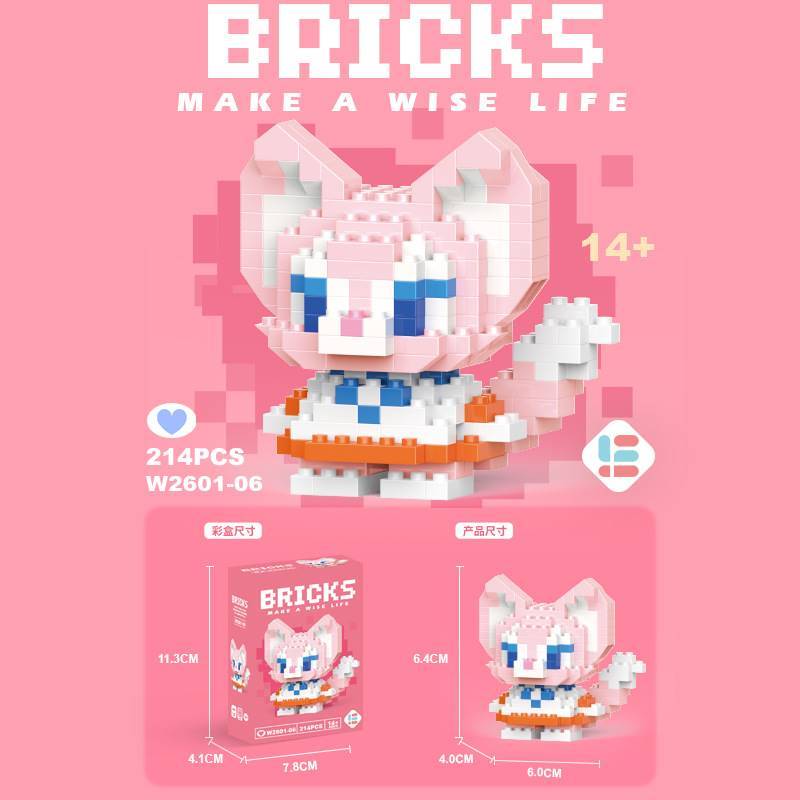 3D Mini Building Block Cute Character Model Nano Block Cartoon block Toys 微颗粒/积木/摆件/玩具礼物/模型 ...