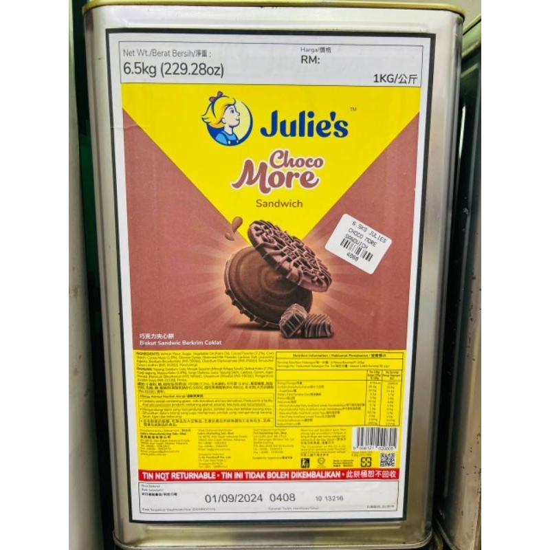 6.5kg Julie's Choco More Sandwich ( Tiada Tin Deposit ) | Shopee Malaysia