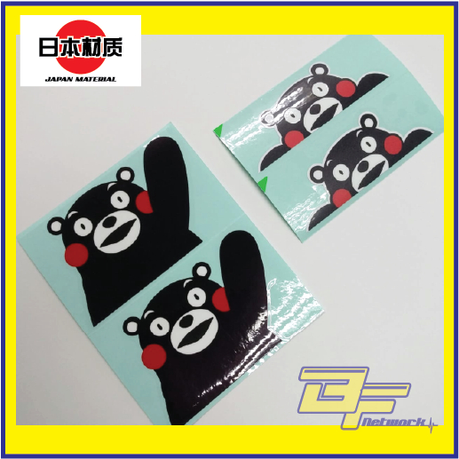 [Export Spec] Sticker JDM Kumamon Bear Sticker 熊本熊 | Shopee Malaysia