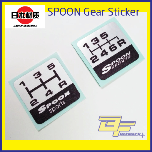 [Export Spec] Gear Knob Sticker Spoon Sport JDM Sticker Spoon Sport ...