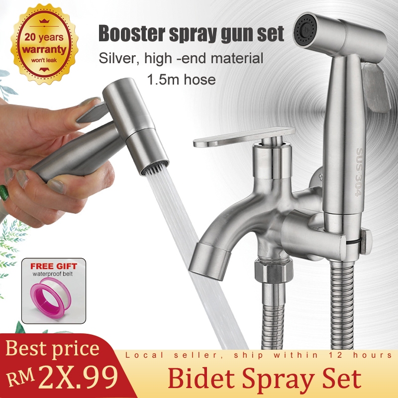 FULL SET 304 Stainless Steel Two Way Tap Bathroom Faucet with Bidet ...
