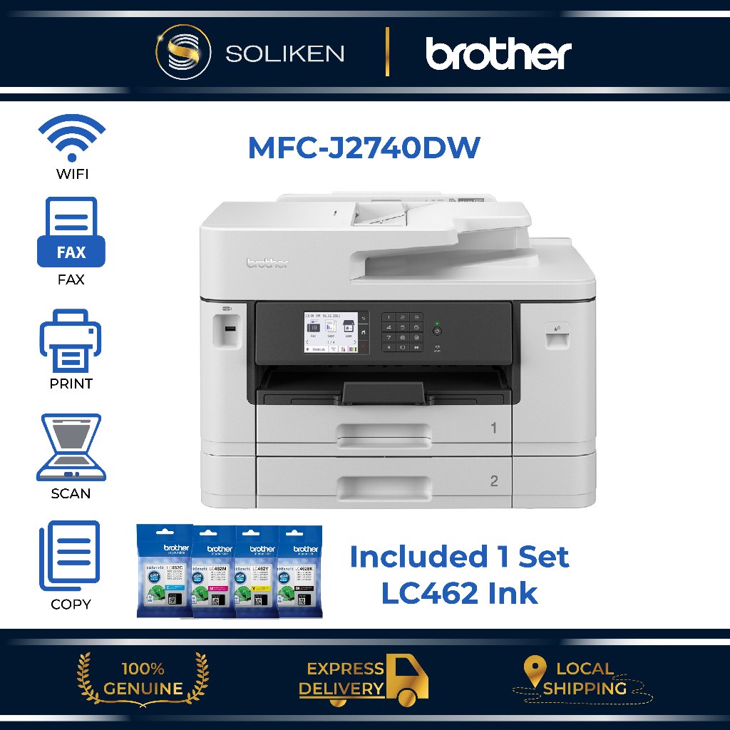 Brother MFC-J2740DW Inkjet Printer with Built-in Ethernet and Wireless ...