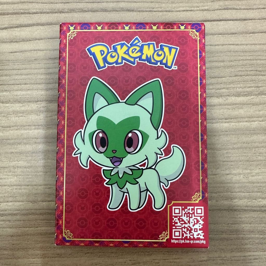 Pokemon TCG Card Pikachu McDonald MCD 2023 Pokemon Card [Pokemon Card ...