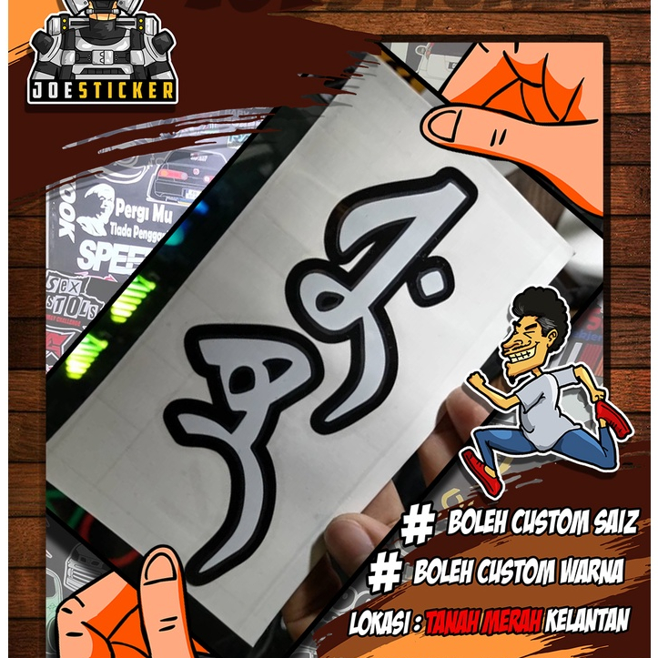 STICKER JOHOR JAWI UNTUK KERETA DAN MOTOSIKAL | Shopee Malaysia