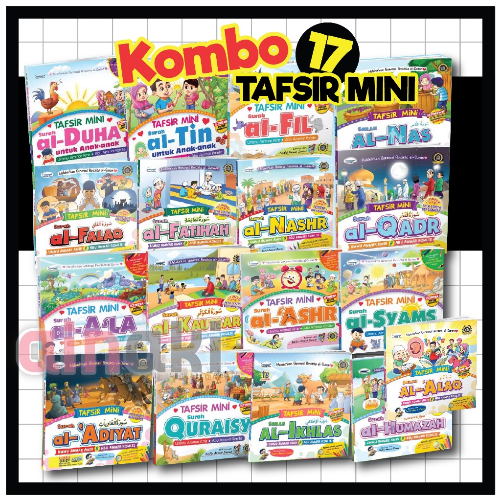 Kombo Tafsir Mini Surah Buku Tafsir Kanak Kanak Terjemahan Surah ...