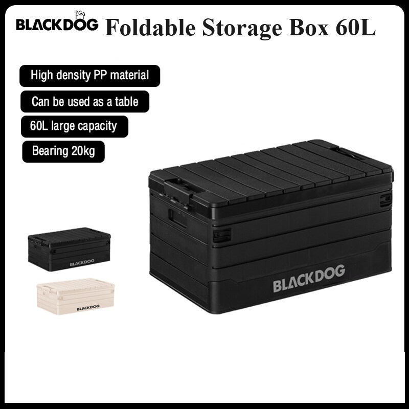 Blackdog Outdoor Premium Storage Box 60L/50L Spring Handle Large ...