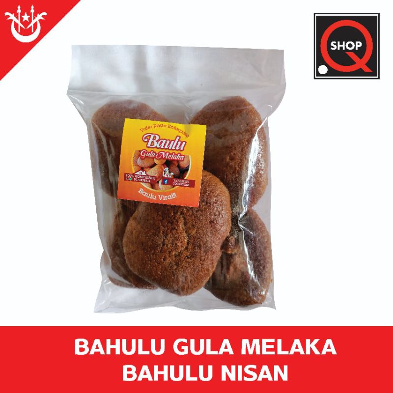 Kuih Bahulu Gula Melaka / Bahulu Nisan Kelantan | Shopee Malaysia