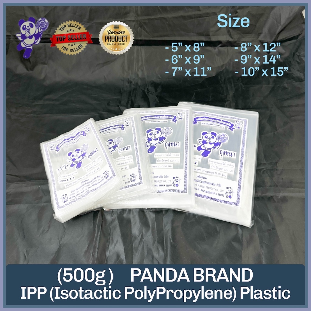 [TeoHin] 500g IPP Plastic Bag / Gift / Cookies Bag, Transparent ...