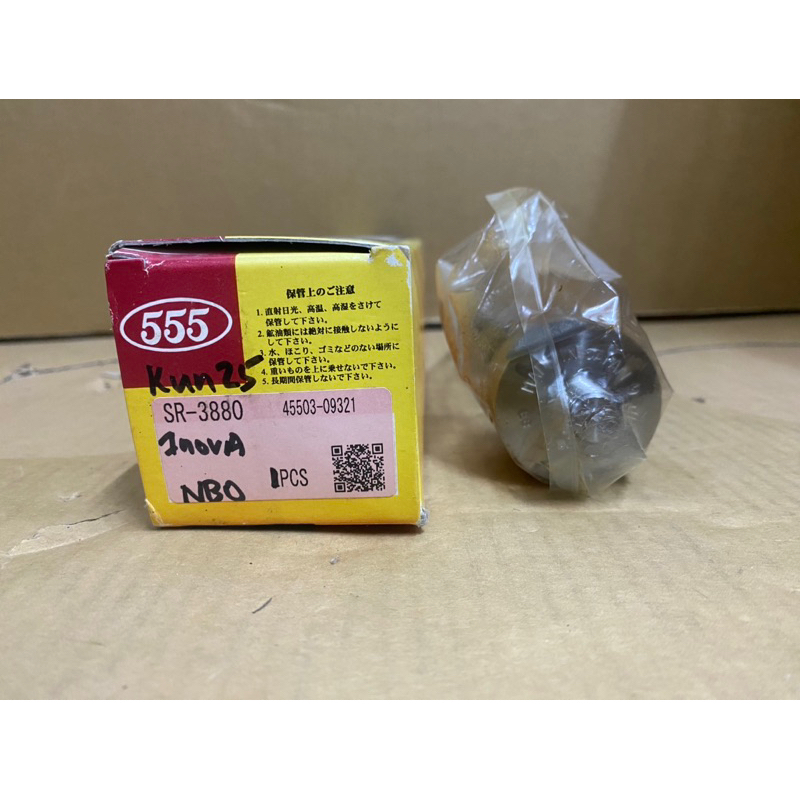 555 MADE IN JAPAN TOYOTA HILUX KUN25，INNOVA TGN40 STEERING RACK END SR ...