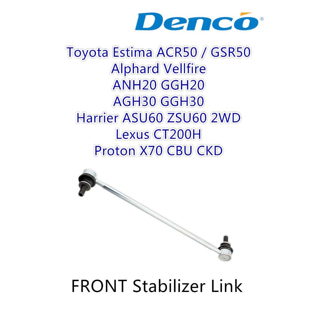 1pcs FRONT Toyota Estima ACR50 GSR50 Alphard Vellfire ANH20 GGH20 AGH30 ...