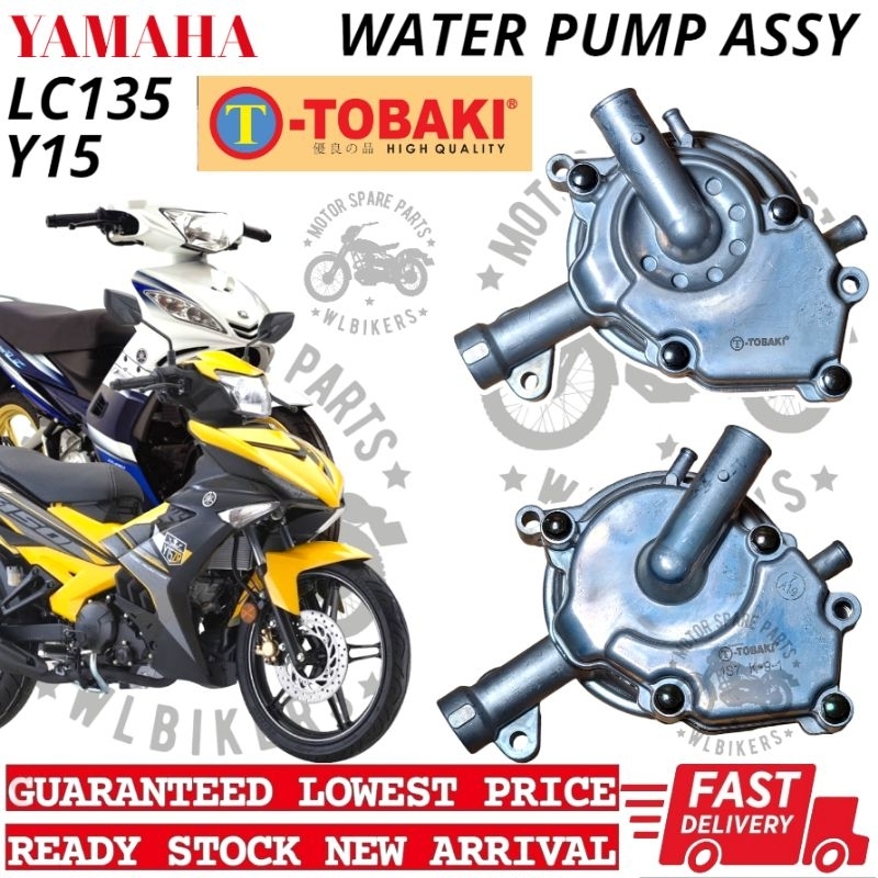YAMAHA Y15 LC LC135 V1 V2 V3 V4 WATER PUMP ASSY LIQUID COOLANT RADIATOR -HOT ITEM- | Shopee Malaysia