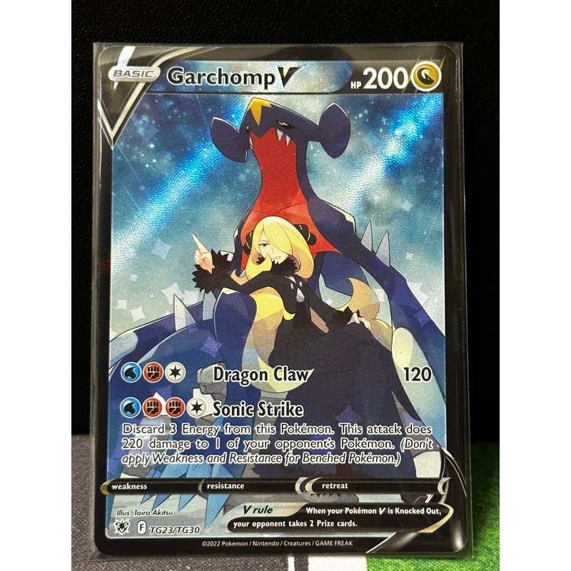 Pokemon Card PTCG Tg23/Tg30 Garchomp V | Shopee Malaysia