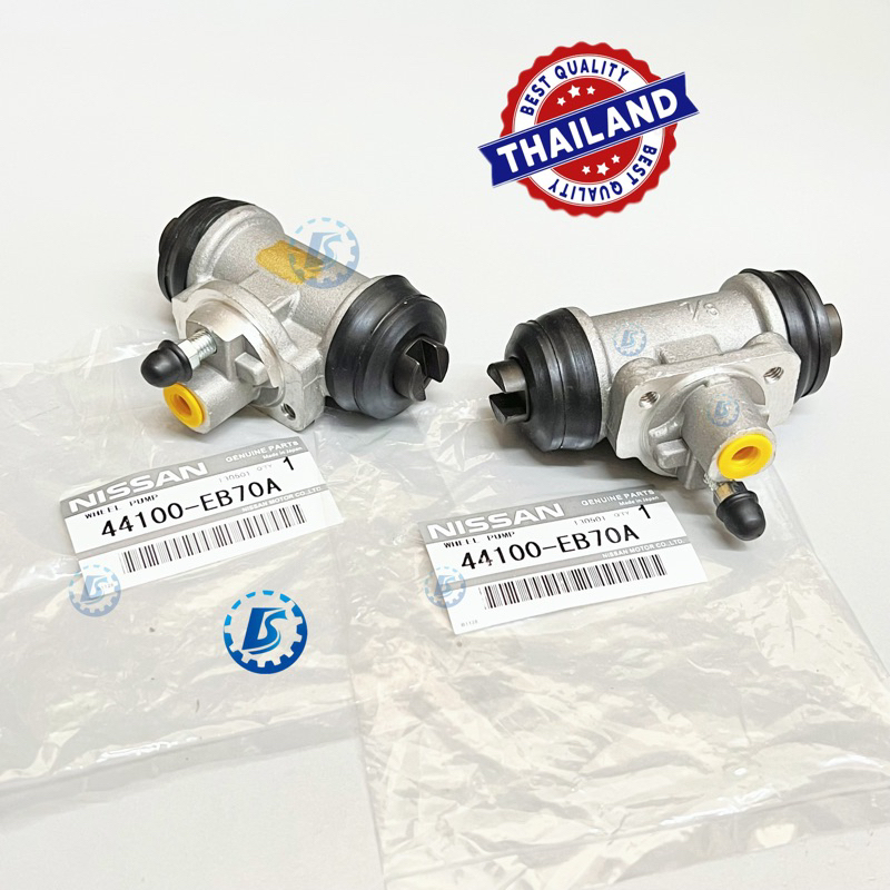 🔥Nissan Thailand🇹🇭Nissan Navara D40 Rear Brake Pump Belakang 44100 ...