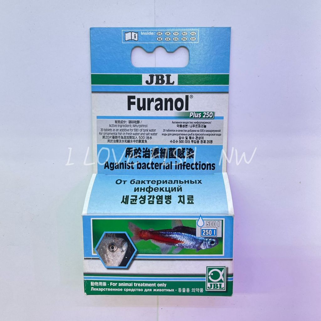 JBL Furanol Plus 250 ( 20 tables ) | Shopee Malaysia