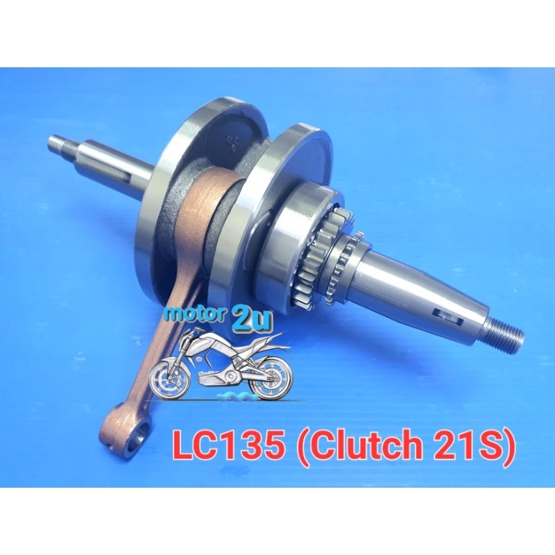 LC135 Old V1 4S 4 speed 21S Hand Clutch Crankshaft Crank Shaft Sab | Shopee Malaysia