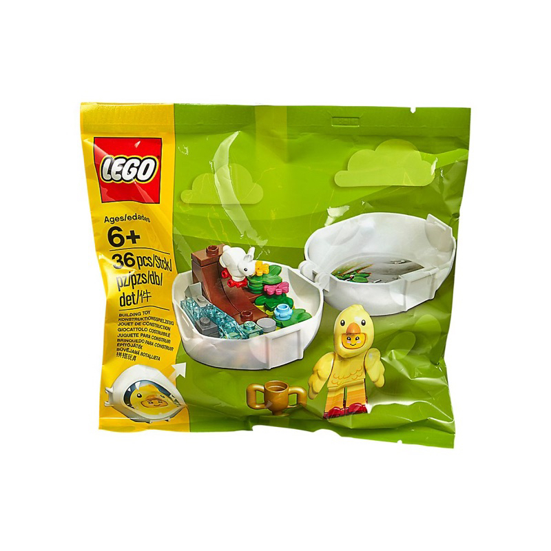[MR BRICK] LEGO Easter Chicken Skater Pod 853958 (new) | Shopee Malaysia