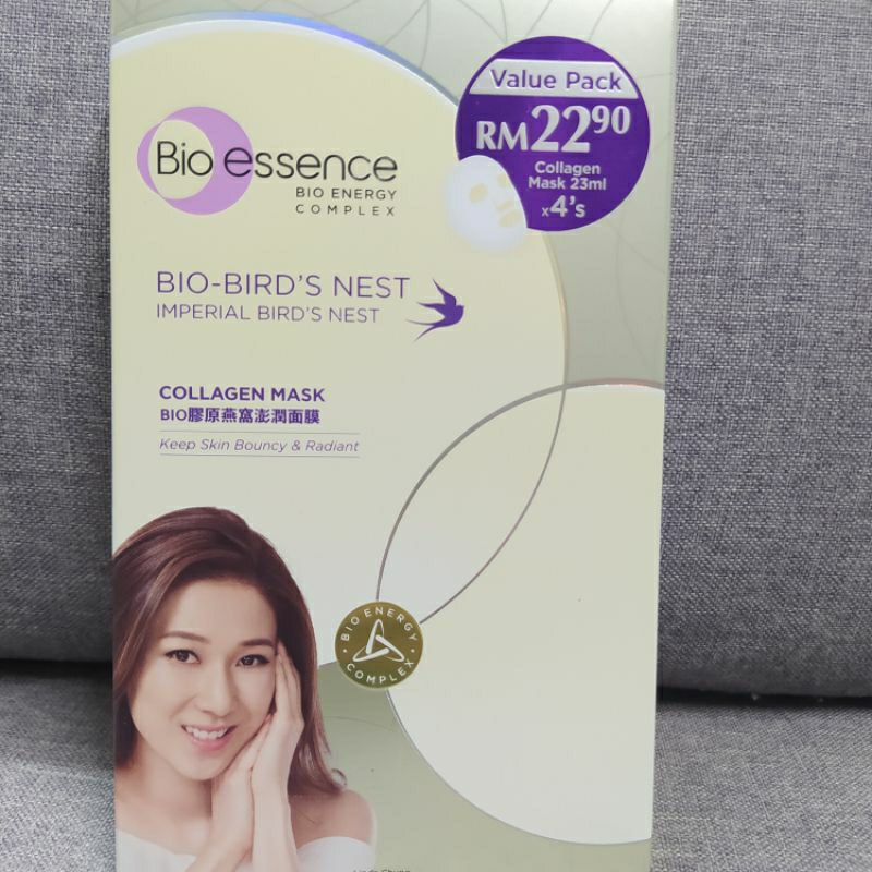 Bio Essence Bio-Bird's Nest Collagen Mask (4x23ml) | Shopee Malaysia