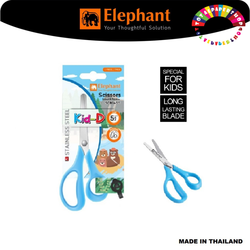 Elephant Kid Scissors SCB0455 (Kid-D) | Shopee Malaysia