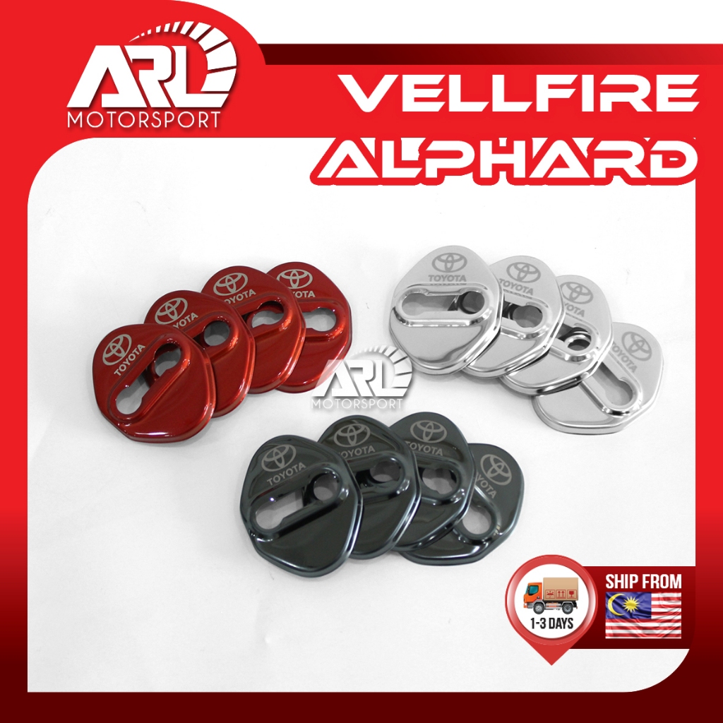 Toyota Alphard Vellfire Door Lock Protector Cover Steel For 2015-2023 ...