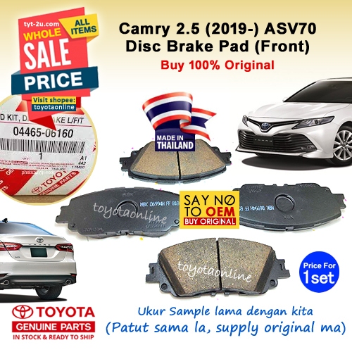 (100% Original) Camry (2019-) Front Rear Brake Pad 04465-06160 04466 ...