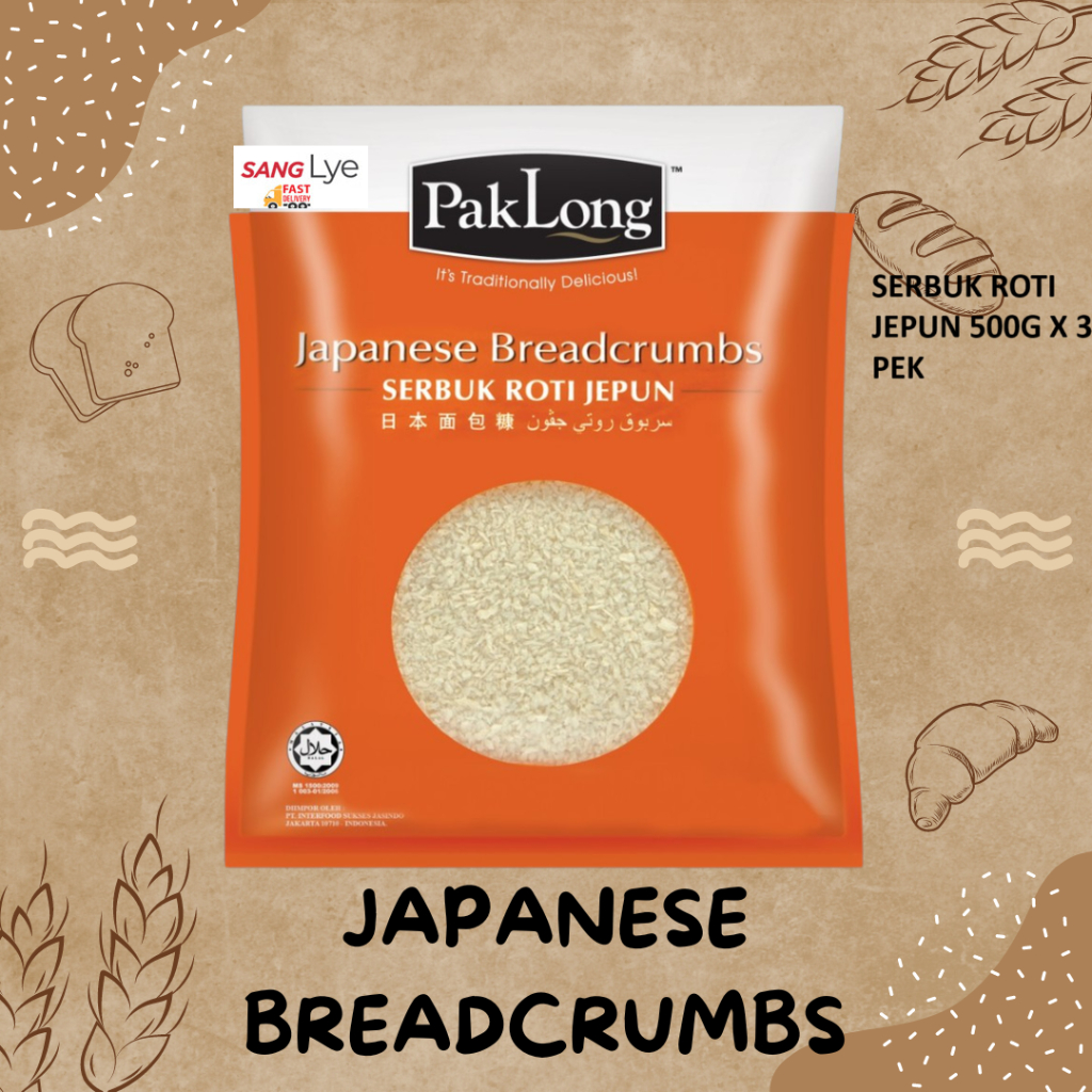 PAK LONG Breadcrumb(Japan)500g X 3 Pack /Serbuk roti Jepun 500g X 3 Pek | Shopee Malaysia