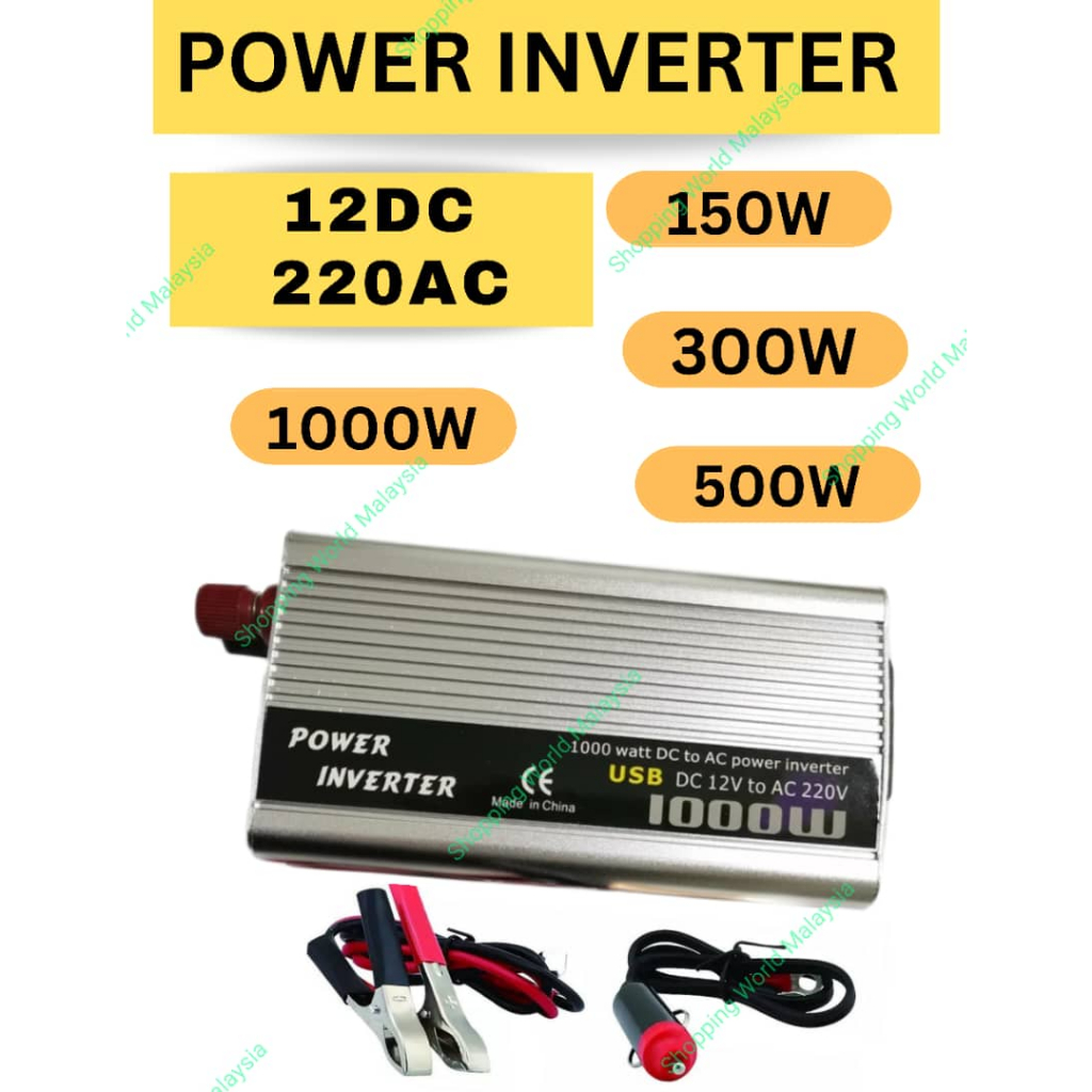 POWER INVERTER 150W/300W/500W/1000W (With USB PORT) DC 12V To AC 220V ...