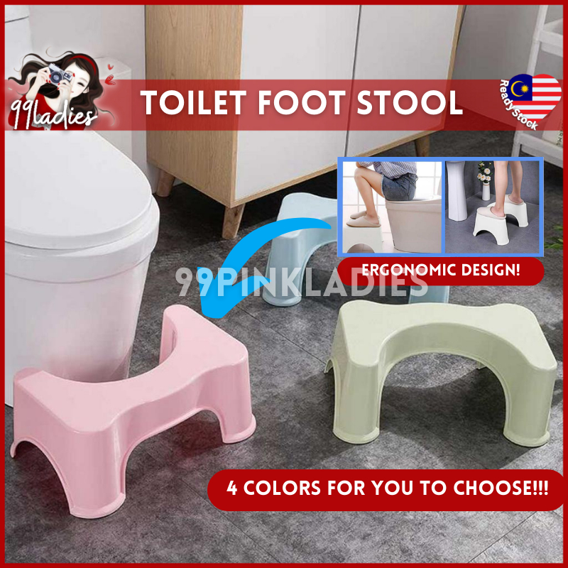 99LADIES Sturdy Non-Slip Adult Squat Toilet Stool Bathroom Squatty ...