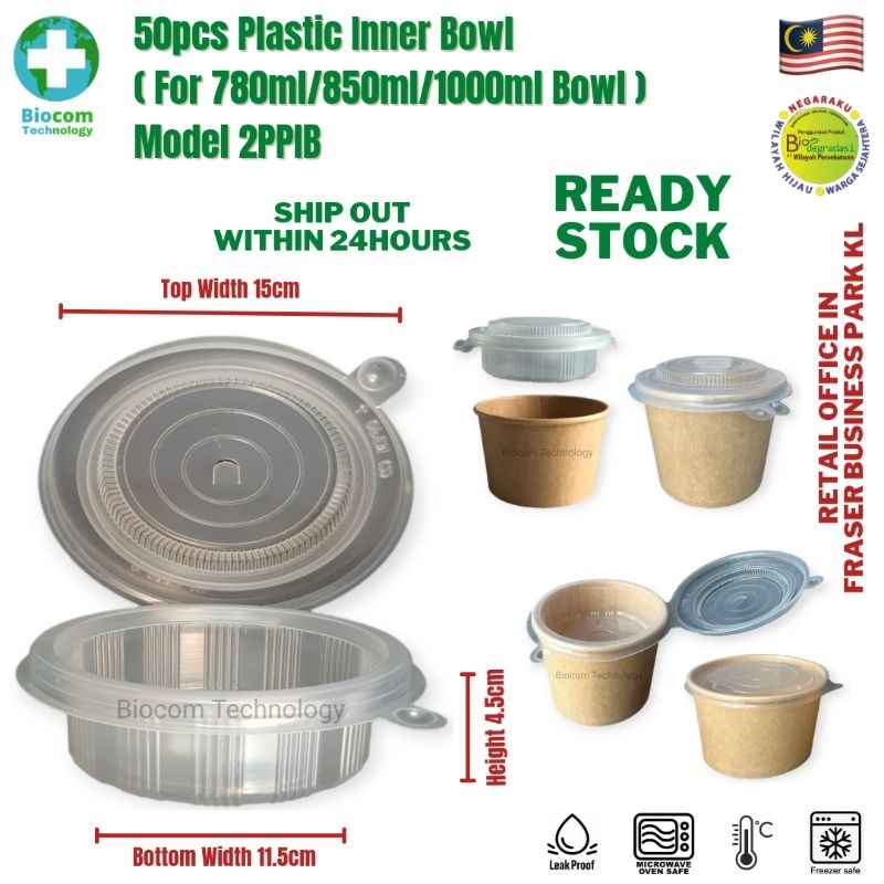 50pcs 2PP1B Disposable Plastic Inner Bowl for 780ml 850ml 1000ml Paper Bowl Laksa Noodle ...