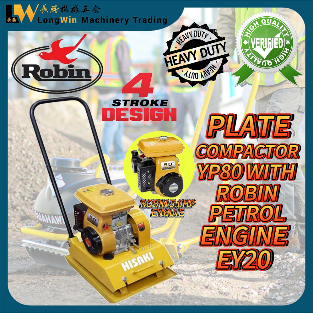 HISAKI Heavy Duty Plate Compactor YP80 WITH Robin Petrol Engine EY20 5HP Vibratory Roller Shopee Malaysia