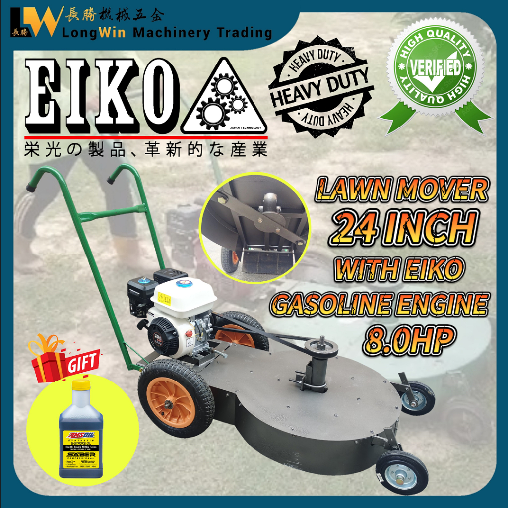 Heavy Duty Lawn Mover 24'' c/w EIKO JAPAN 8.0HP Engine Mesin Rumput ...