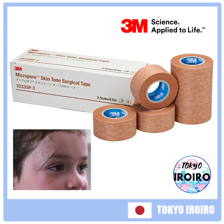 【Japan Quality】3M Surgical Tape Skin Tone 25mm Width x 9.1m 6 Rolls ...