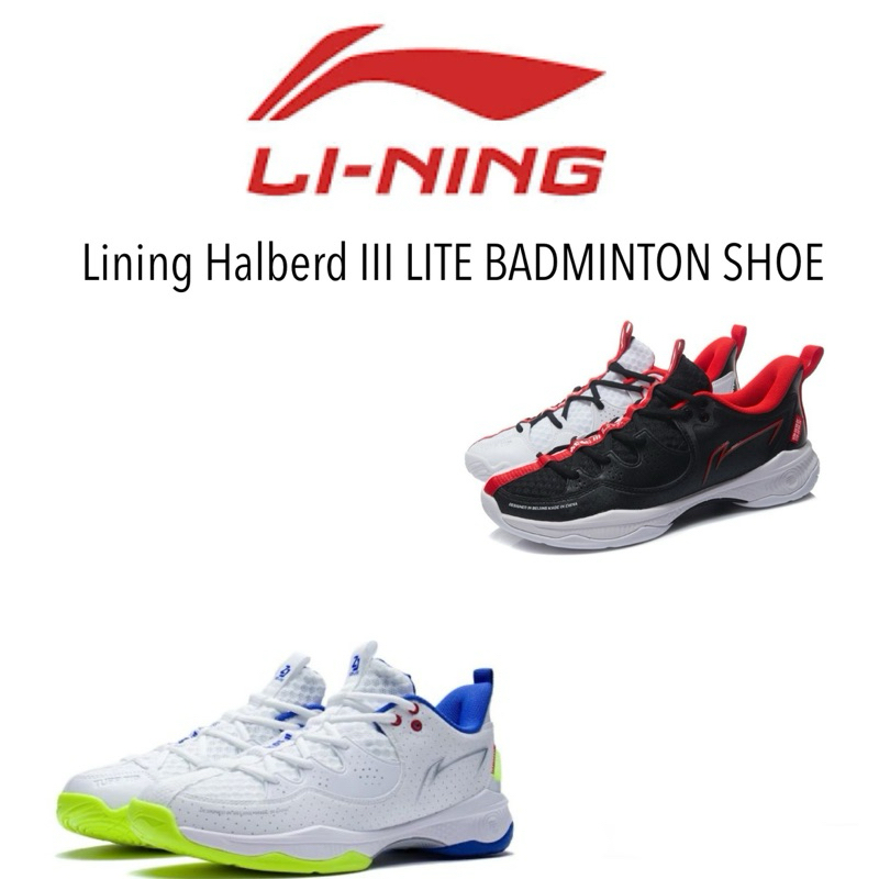 LI-NING Badminton Shoes HALBERD III LITE (100% Original) | Shopee Malaysia