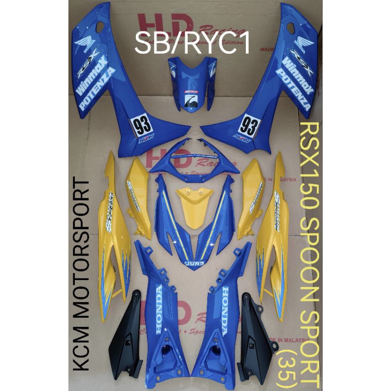 COVERSED RSX150 HLD ( SIAP TAMPAL STICKER) | Shopee Malaysia
