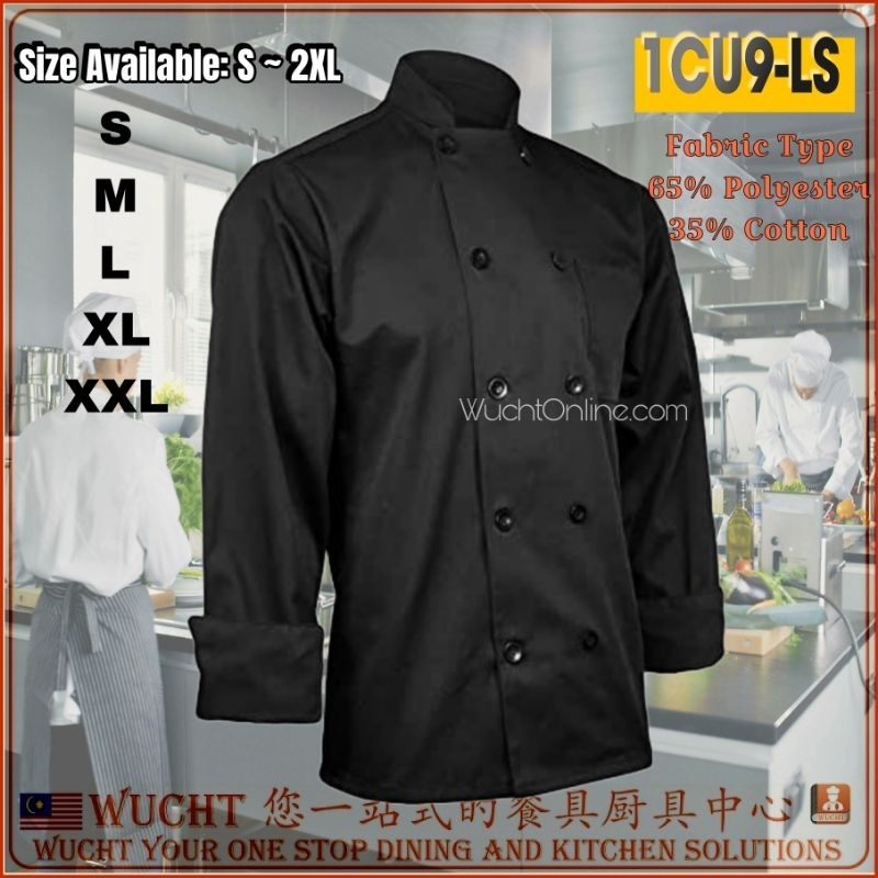 【WUCHT】Exclusive Unisex White Long Sleeve Chef Coat Chef Uniform S M L ...