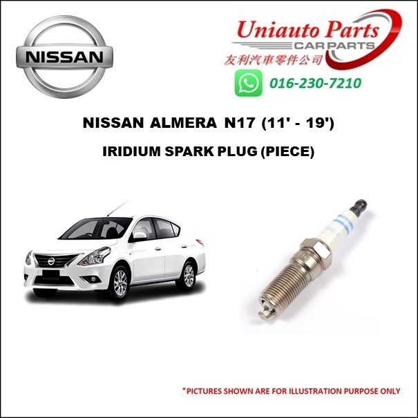 NISSAN ALMERA N17 (11' - 19') IRIDIUM SPARK PLUG (PIECE) | Shopee Malaysia