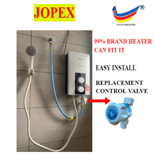JOPEX HEATER CONTROL VALVE HEATER STOP COCK 15MM | Shopee Malaysia