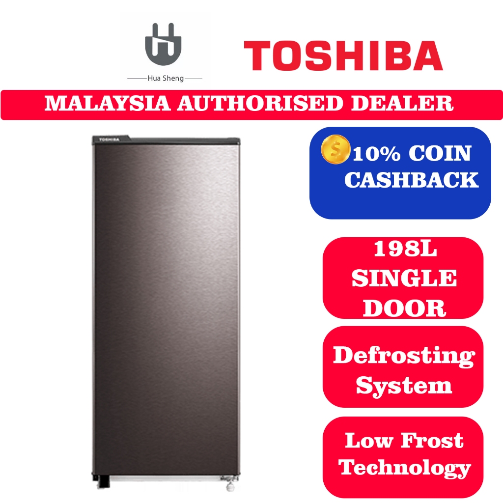 Toshiba 198L Single Door Refrigerator GR-RD247CM-DMY(37) | Shopee Malaysia