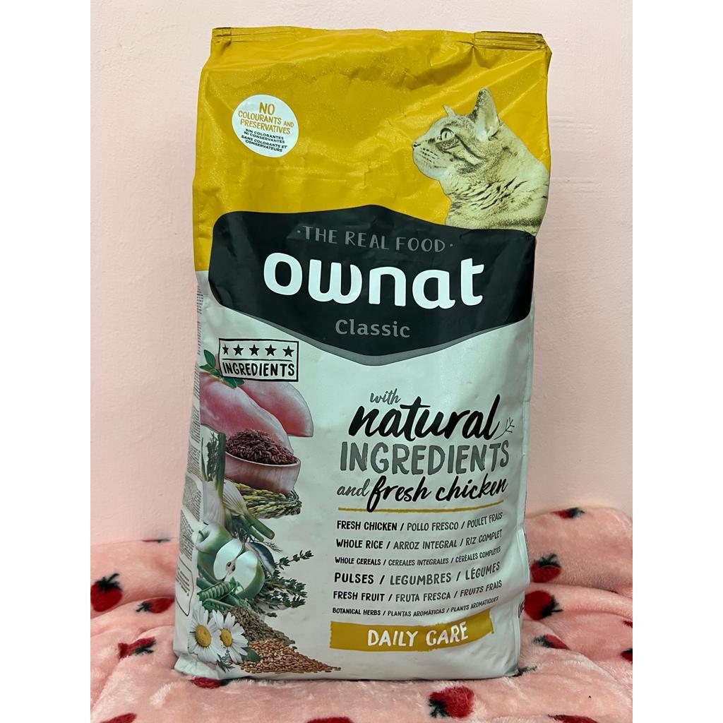 01617 Ownat Classic Daily Care Cat Food 4kg | Shopee Malaysia