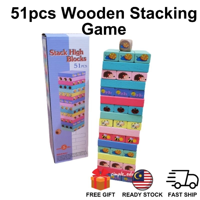 51pcs Colourful Animal Wooden Stacking Game Stacking Block With Dice ...
