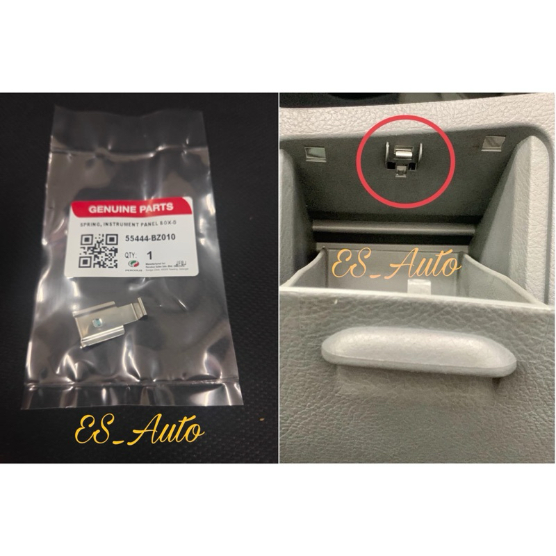 *ORIGINAL PERODUA VIVA DASH BOARD LOWER BOX SPRING RH / INSTRUMENT ...