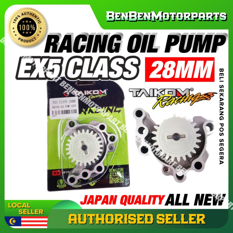 100% ORIGINAL TAIKOM HONDA EX5 CLASS 1 RACING OIL PUMP 28MM OIL PUM PAM ...