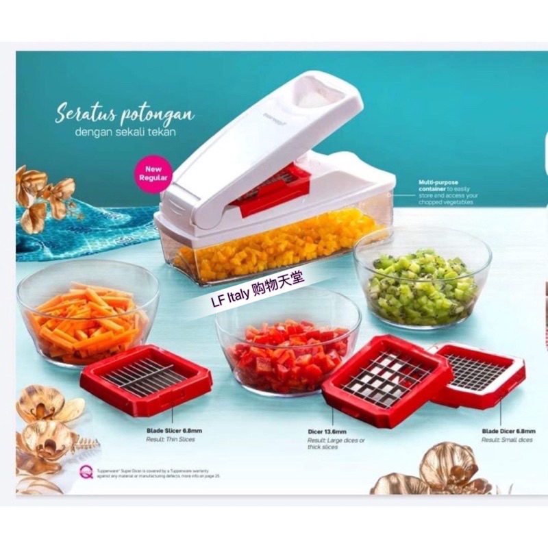 Tupperware Super Dicer (1) | Shopee Malaysia