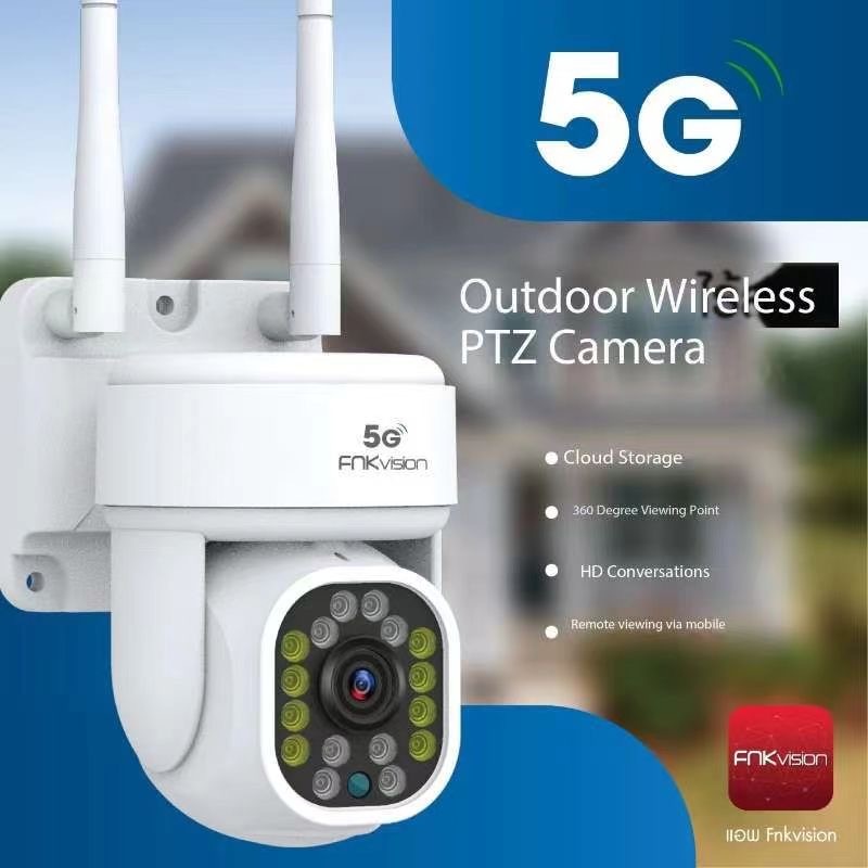 FNKvision CCTV Camera 5GWIFI Network HD 5MP Wireless PTZ Camera ...