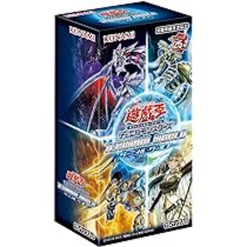 YUGIOH OCG TERMINAL WORLD TW01 BOOSTER PACK | Shopee Malaysia