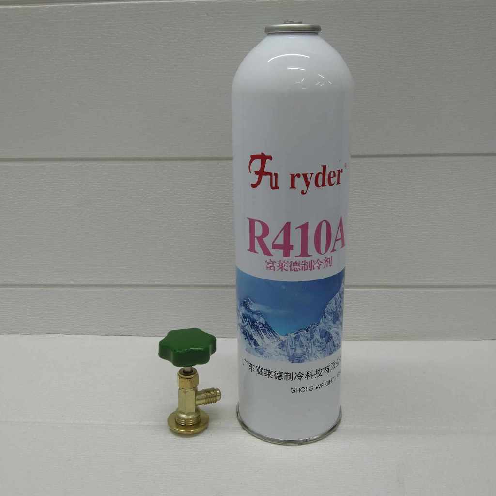 R410A GAS AIRCOND INVERTER TYPES OLD/NEW MODEL TOP UP GAS COMPRESSOR ...