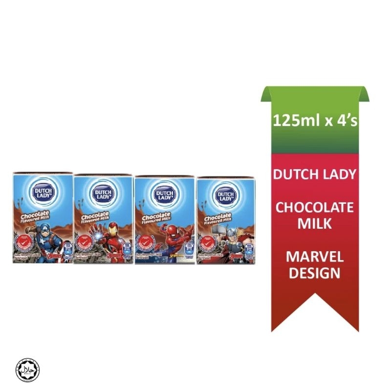 Dutch Lady Milky Marvel/Frozen Milk Assorted Flavour 125ml x 4s🧃🥛🍼 ...