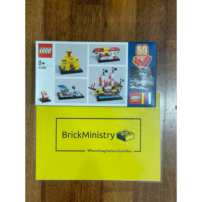 LEGO 40290 LEGO 60 Years of the LEGO Brick | Shopee Malaysia